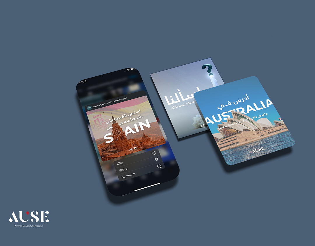 Truted - Next Gen Of Tech